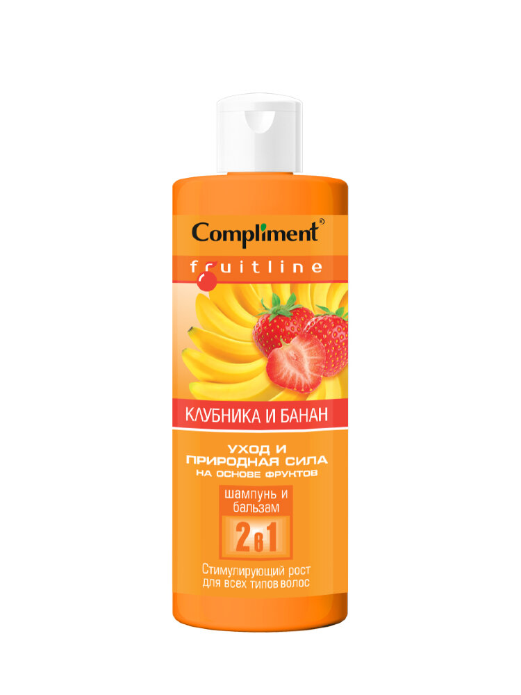 Compliment Fruit Line Шамп. и бальзам 2в1 Стим-ий рост д/всех типов ...